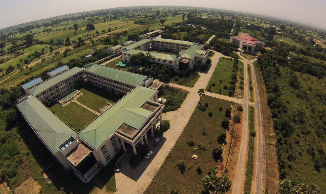 University of Medicine, Magway
